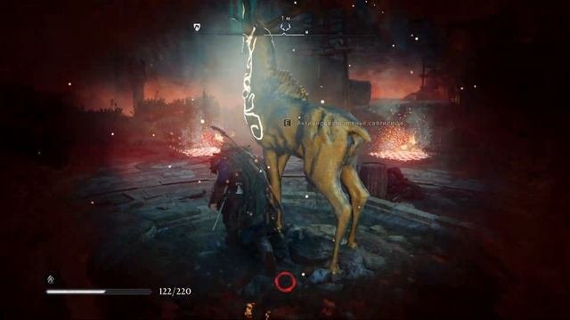 Assassin's Creed Valhalla - прохождение серия 160