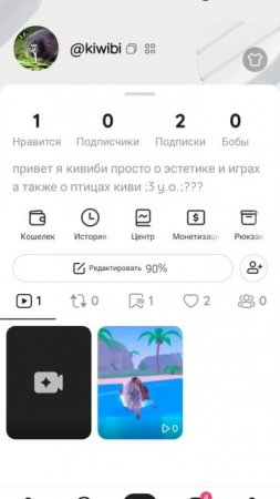 извините я перехожу в лайк.... я буду снимать тут видео тоже!