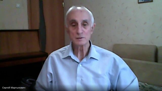 Мартынович С.Ф. Маркс. Идея прогресса