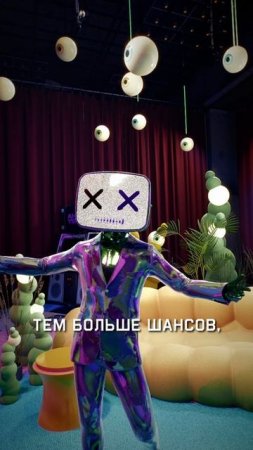 Забудь про утренние будильники — будь королем сна!
