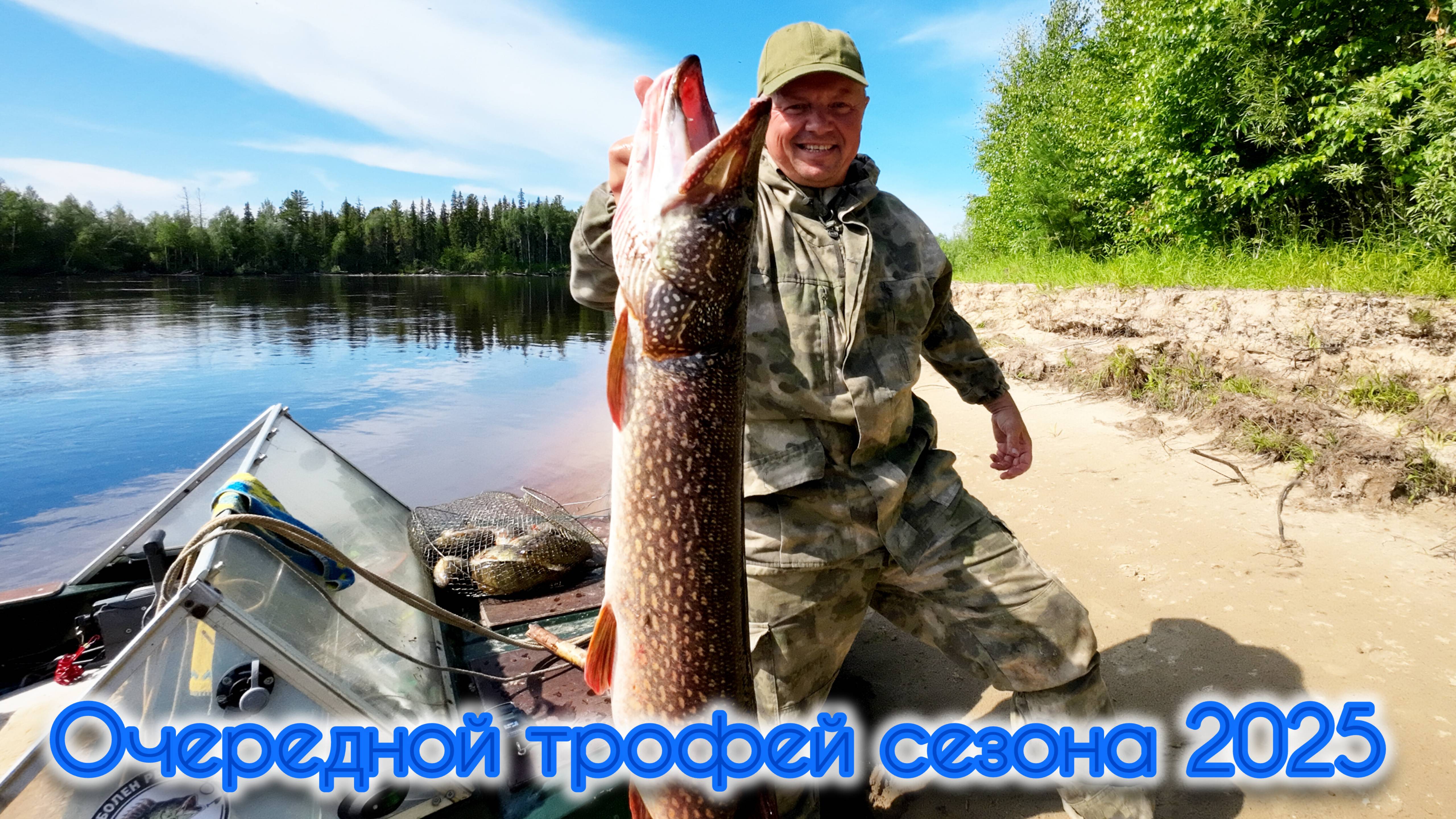 НЕ ОЖИДАЛ ТАКОГО КЛЁВА !!!