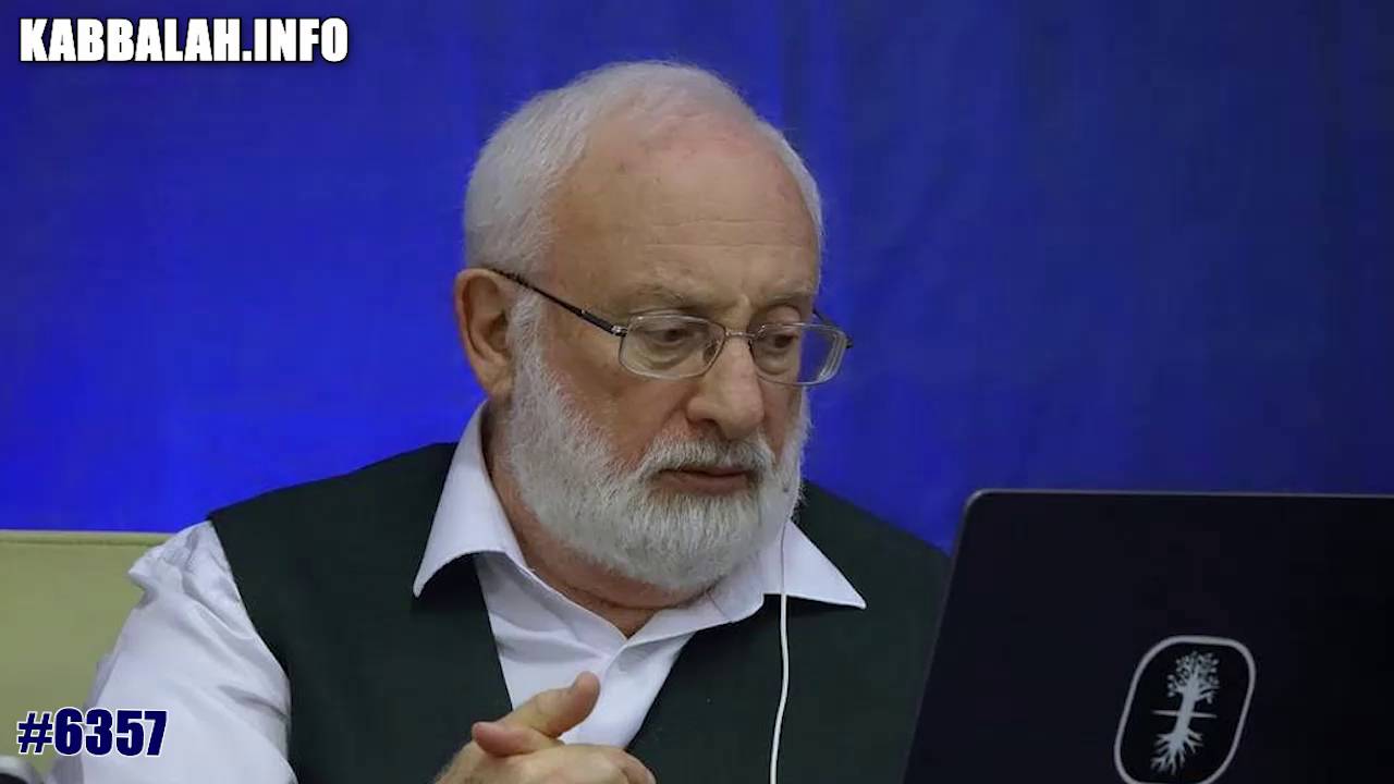 Создающий свет и Творящий тьму [6357] (25.10.2021)