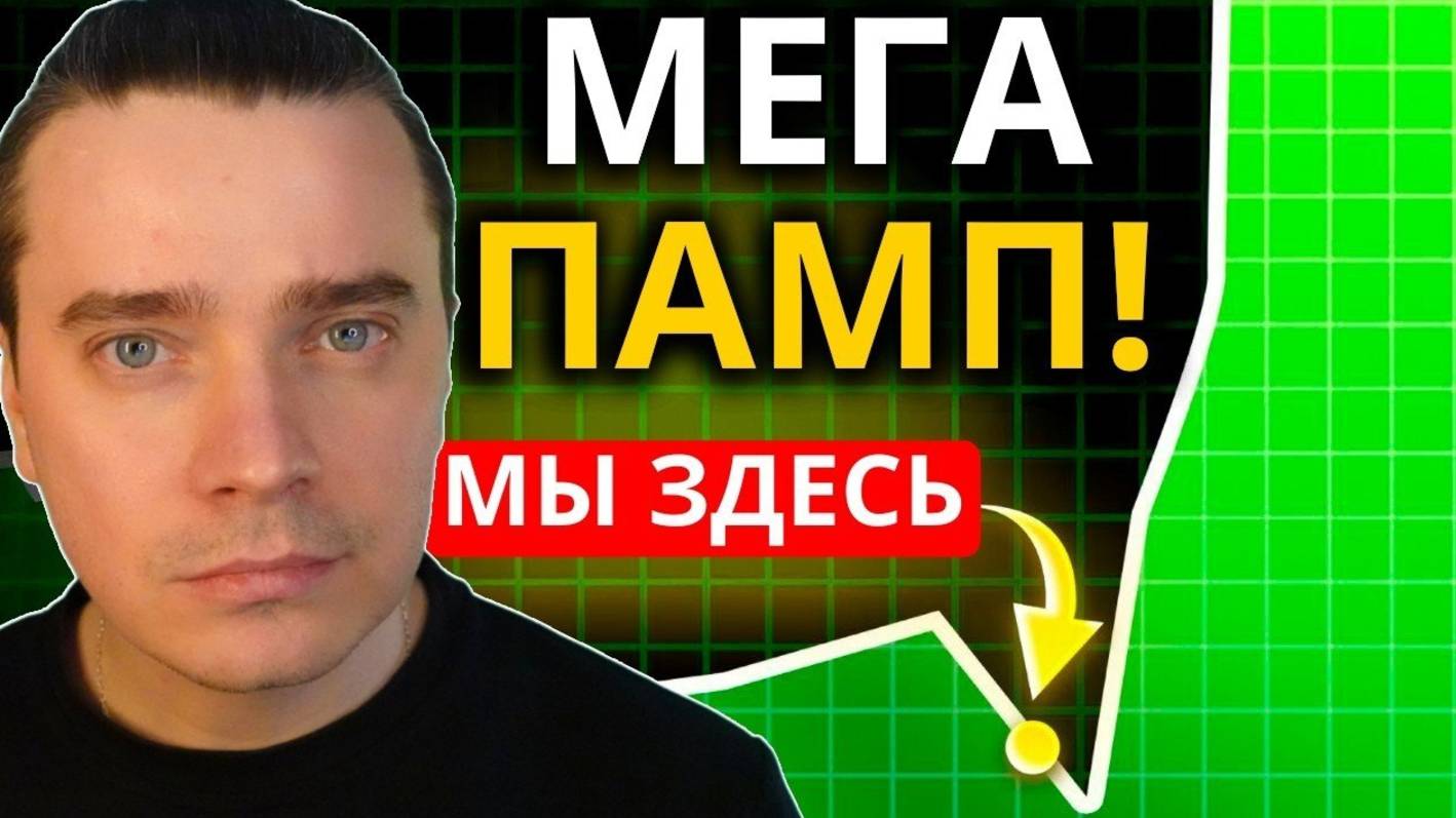 КРИПТОВАЛЮТА БАЙБИТ ЭФИРИУМ / 加密貨幣 BYBIT 以太坊 / ETHEREUM BYBIT CRYPTOCURRENCY