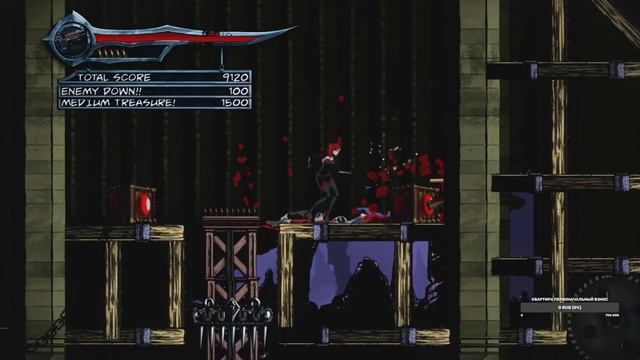 BloodRayne Betrayal - Стрим 1 Полное прохождение на русском