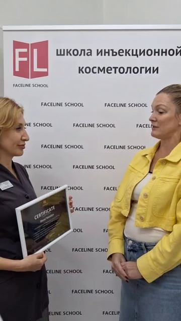 Отзыв о практике Наталья Валерьевна Шналь