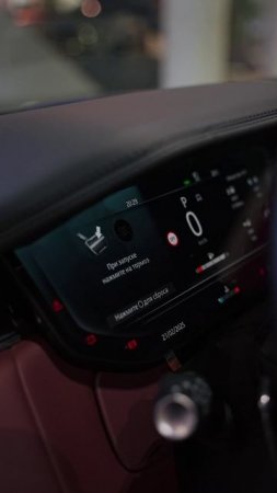 Range Rover D350 Autobiography — классика уверенности и стиля.