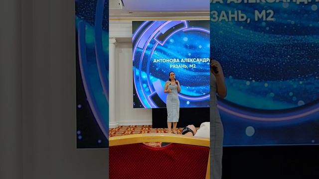 Александра. Инструменты Голосовые