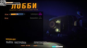 R.E.P.O. Что то непонятное но интересное))