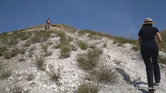 Легенда горы Есенамантау.