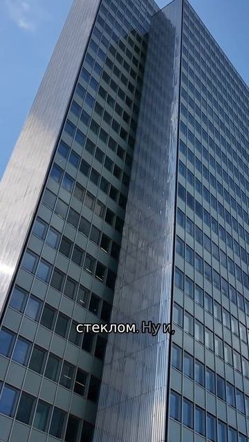 Дюссельдорф. Поствоенный модернизм. Современная архитектура Германии