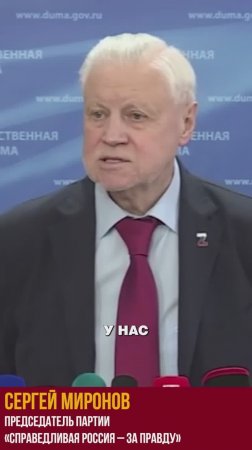 Детский отдых под угрозой срыва.