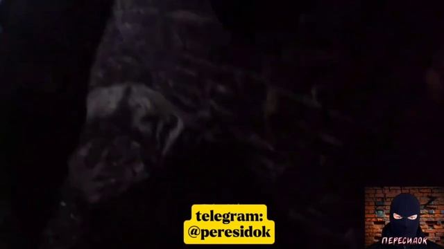 Наши парни держат позиции