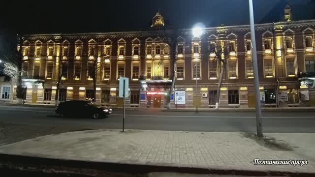 Раннее утро в Уральске.