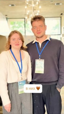 В чем секрет приемки МГЛУ?