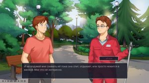 Milf's Plaza №9 Прохождение на русском без комментариев