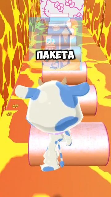 Медведи мороженое в ПК ХД! Bears ice cream in PK XD! 🐻 #лавиния #пкхд #pkxd