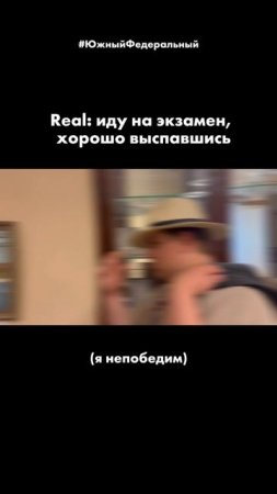 Признавайтесь, было?