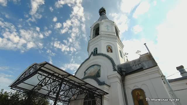 Церковь Преображения Господня в Уральске!