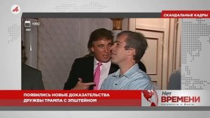 «Зеля — черт!»: Украину охватили протесты из-за скандального закона о коррупции