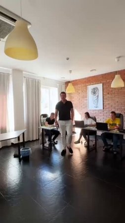 Как работаем