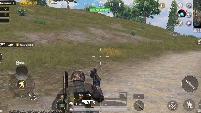 играю в PUBG MOBILE #1