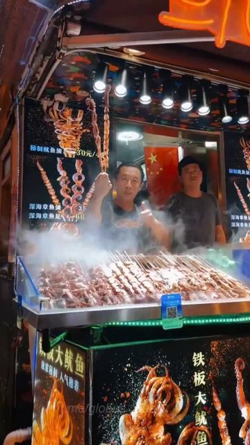 Пекин - это древний город с большой историей.