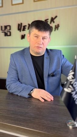 📕Покушение на мошенничество