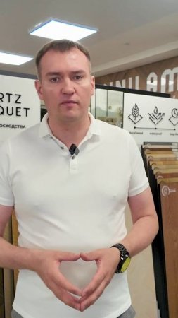 Кварцевый ламинат особенности преимущества и возможные рекламации в Стерлитамаке в Эстет