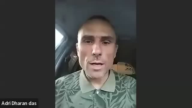 21/07/25 БГ 7.4  - ЕМ Адри Дхарана пр