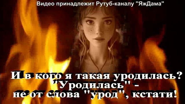 Моё луковое сердечко, или "в кого я такая уродилась"
