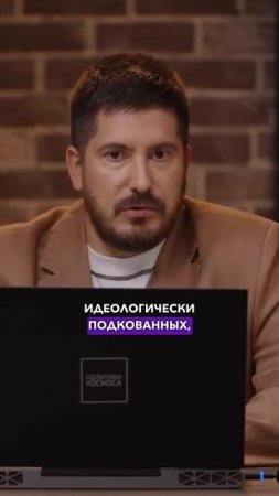 Торговые войны Трампа. Астролог Павел Андреев