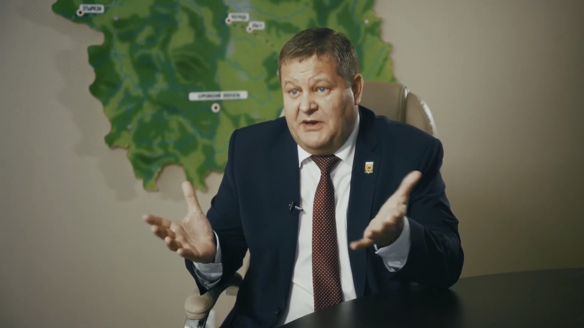 ТИЗЕР | 95 ЛЕТ ВЕРХНЕБУРЕИНСКОМУ РАЙОНУ