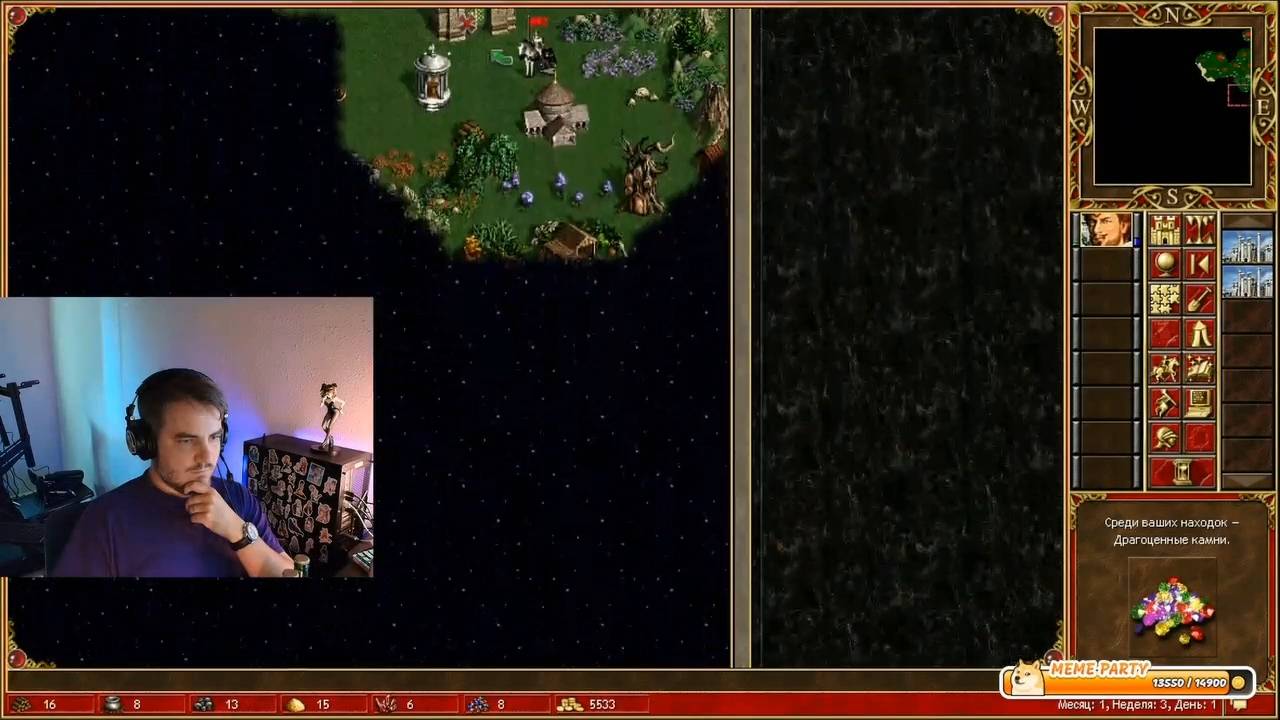 Maddyson - играет в Heroes of Might and Magic III #5