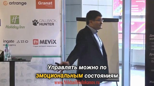 Разблокировка мотивации: адаптация управления к поведенческим стилям
