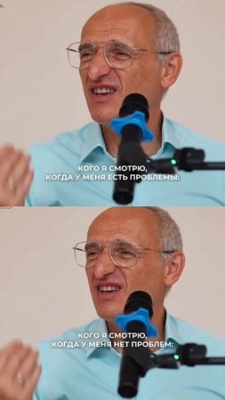 ПОЛНЫЕ ЛЕКЦИИ ОЛЕГА ТОРСУНОВА БЕСПЛАТНО ЗДЕСЬ! и тут https://torsunov.info/