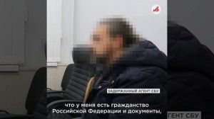 Предателя Родины взяли с поличным: агент Киева оборудовал тайник с дронами в Нижегородской области