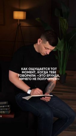5 принципов, которые помогут оставаться на своём пути ⬇️