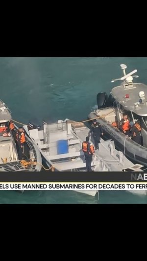 ВМС Колумбии объявили о перехвате новой беспилотной субмарины
