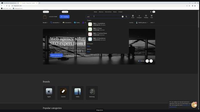 How to search on ilolgostore Quebec Canada?