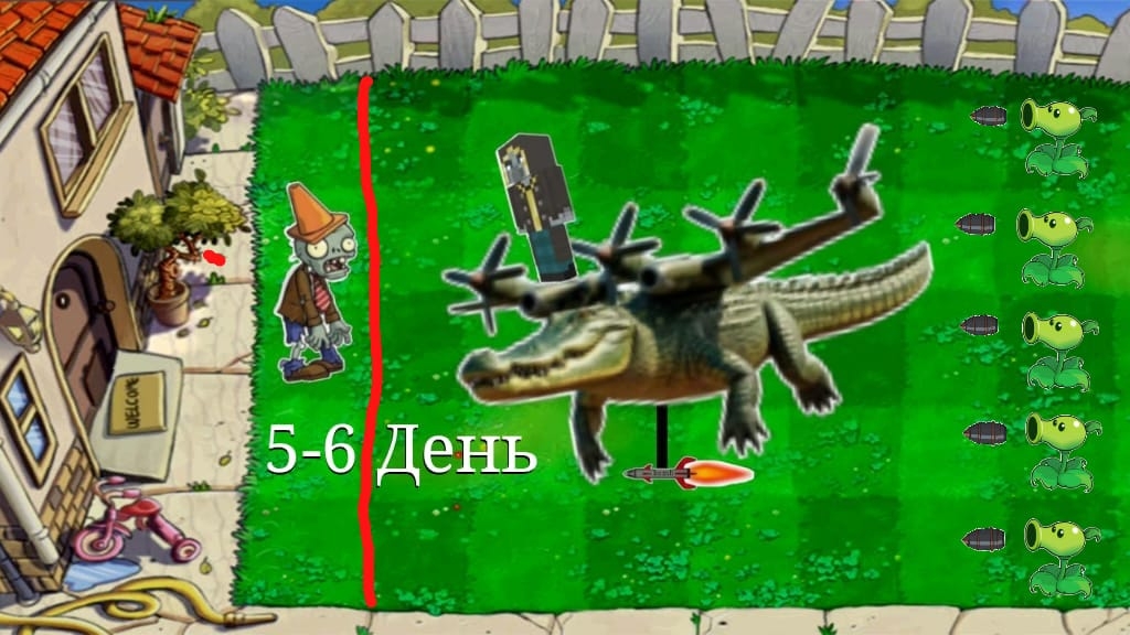 Plants vs Zombies 2 Часть