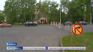 На перекрёстке Ленина и Терешковой в Кемерове изменили схему движения
