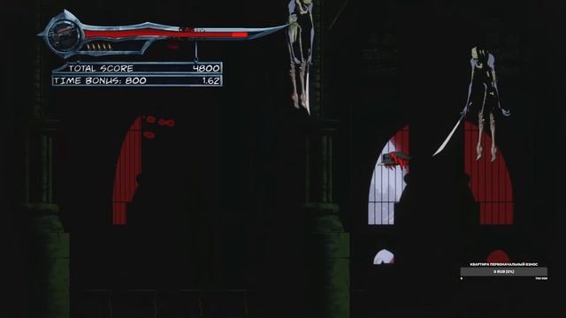 BloodRayne Betrayal - Стрим 2 Полное прохождение на русском