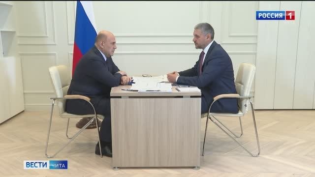 23 июля «Вести-Чита» в 11:30