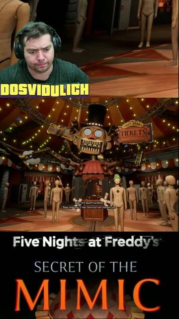 Хотел увидеть как он выбивает потолок ★ Five Nights at Freddy's Secret of the Mimic #fnaf #fivenight