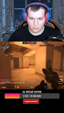 EZ KILL #рекомендации #wtfcsgo #ggdrop #твичстрим #csgo #twitch #ксго #cs2 #ggdropпромокод