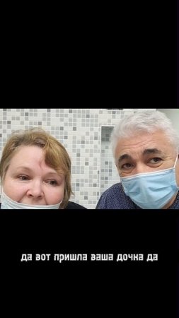 Похудела на 45 килограмм, дочка сбросила 20 и родила.