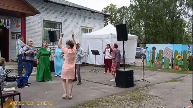 Мы с моей "БАБКОЙ" на дне рождения деревни 🥰😘😍