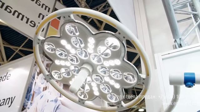 Медицинские светильники «ЭМАЛЕД» от Завода «ЭМА» на выставке в Москве