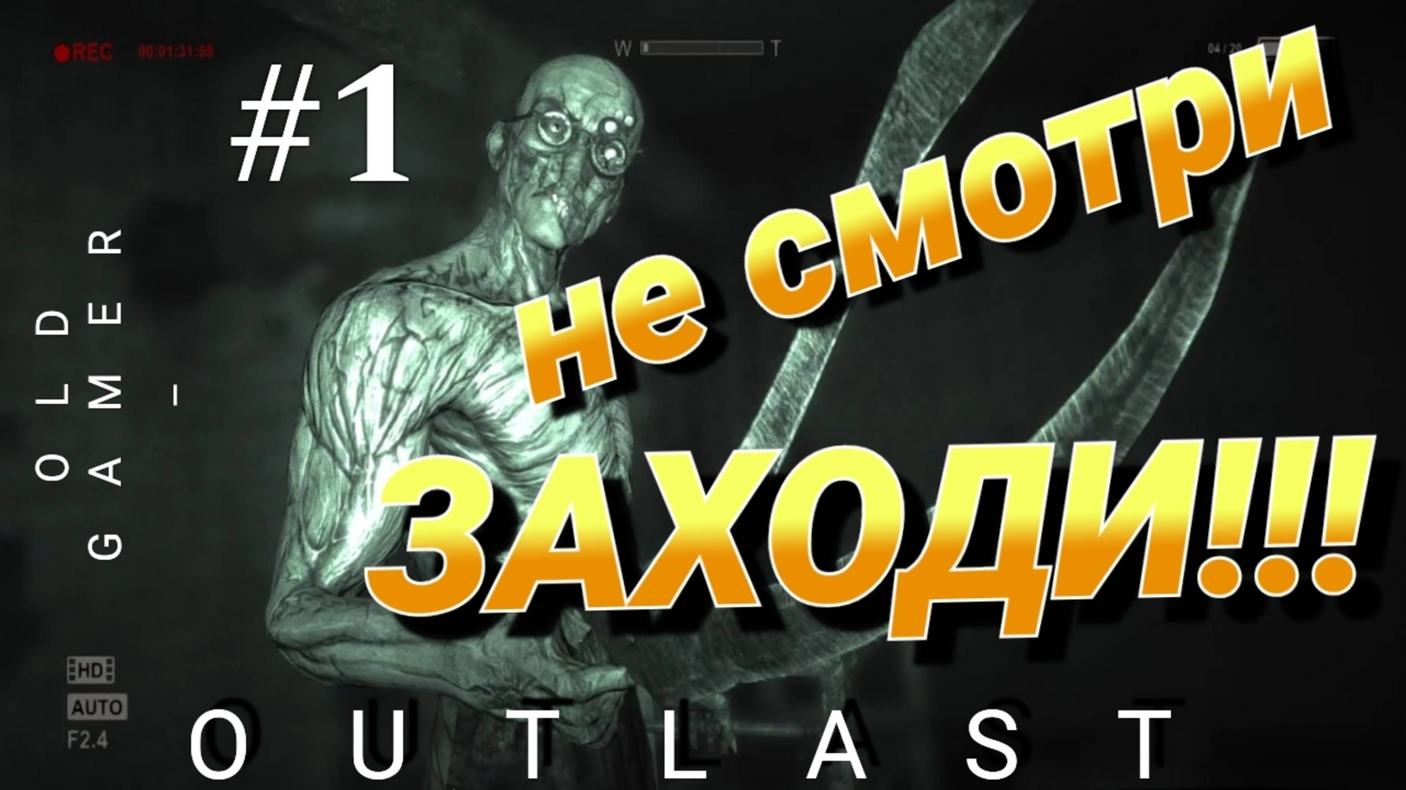 OUT/LAST #1 "HARD" ОАО "Кирпичный завод" ⚒️🔨Мы делаем, вы строите 🔐🔏⛑️