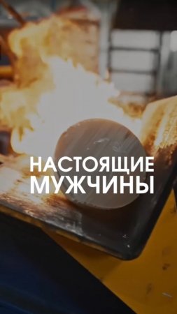 С 23 февраля!
